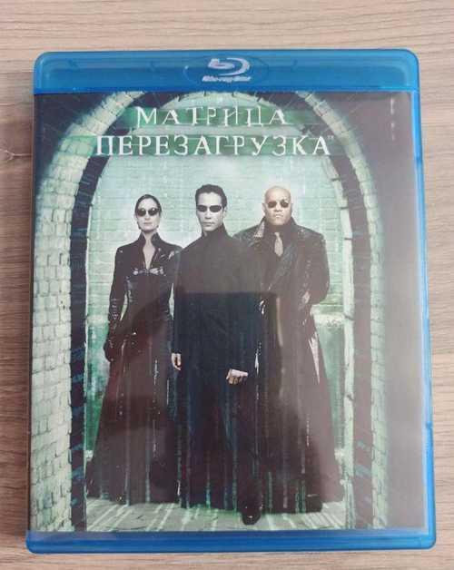 Диск Blu-ray "Матрица Перезагрузка"