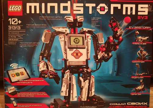 Lego mindstorms ev3 31313
