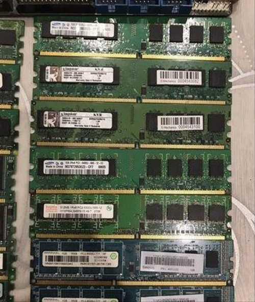 Оперативная память DDR3/DDR2/DDR