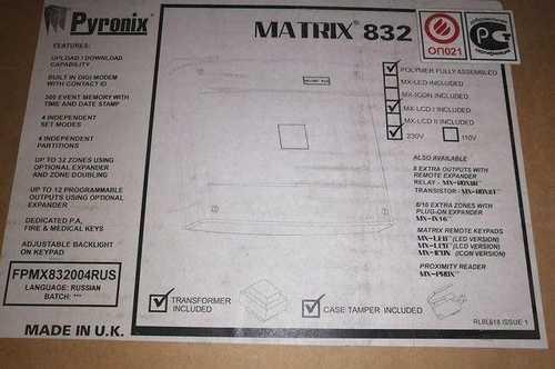 Matrix 832 (без клавиатуры)