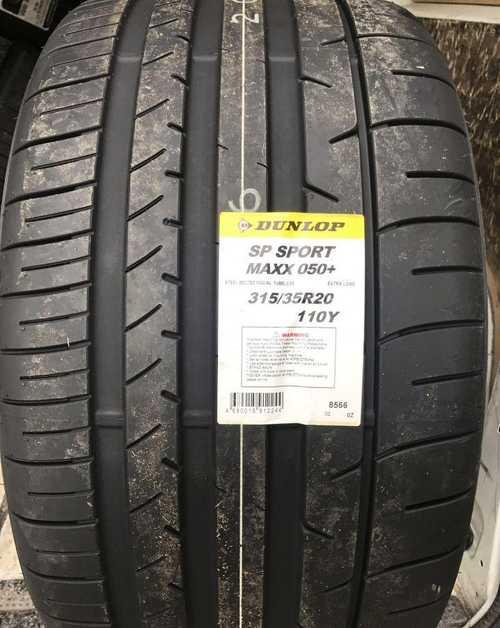Dunlop sport maxx r20. Dunlop SP Sport Maxx 050. 315 35 20 Корморан. Delinteds8 315/35 r20. Dunlop SP Sport Maxx 050+ бу.