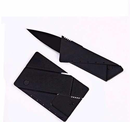 Нож-кредитка CardSharp