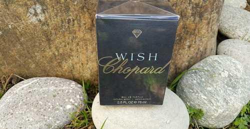 Женские духи Chopard Wish 75 ml