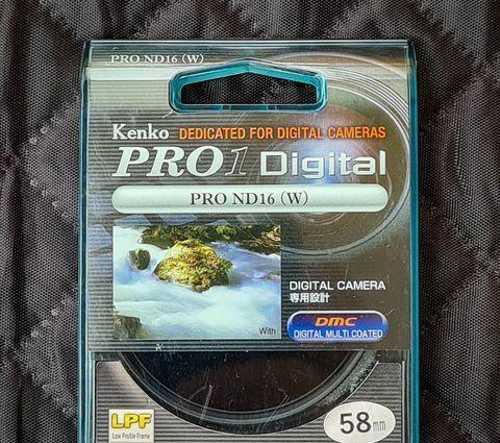 Нейтральный фильтр Kenko PRO1D ND16 58mm