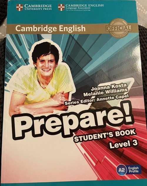 Учебник Prepare Level 3
