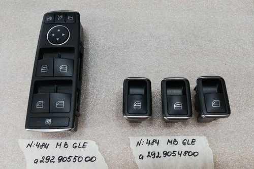 Блок кнопок стеклоподъемника Мерседес C292 W166