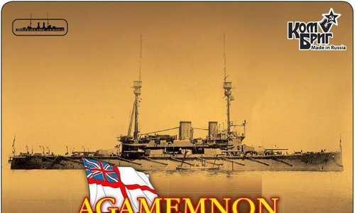 Battleship HMS Agamemnon, 1908, 1:350
