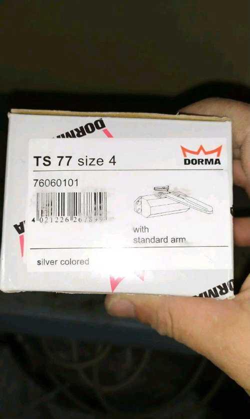 Доводчик dorma ts 77