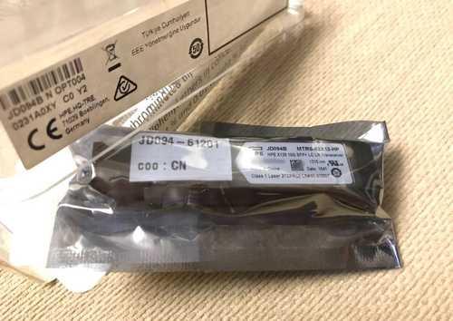 Трансивер HP X130 10G SFP+ LC LR JD094B