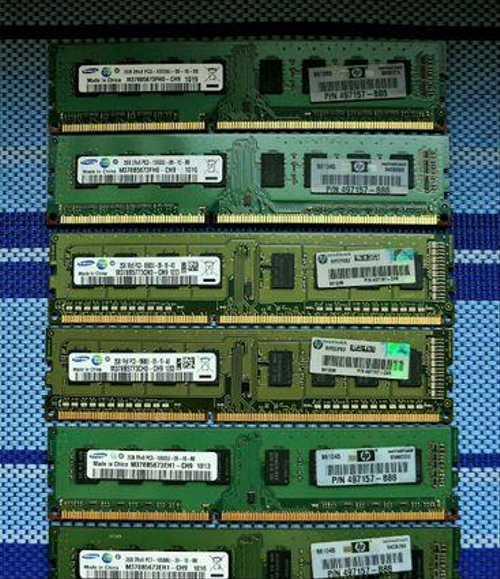 DDR3 2gb, оперативная память для компьютера