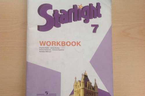 Английский язык workbook 7 класс страница 5