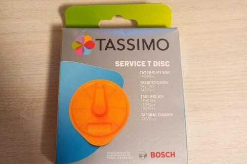 Сервисный диск для кофемашины tassimo оранжевый