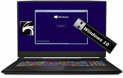 Oc Windows 10 x64 Установочная флешка