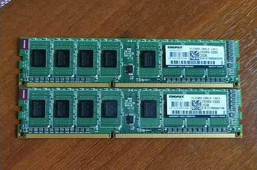 DDR3 6gb 3 плашками по 2 гб (1333mhz)