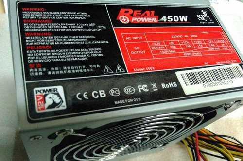 Схема real power 450w