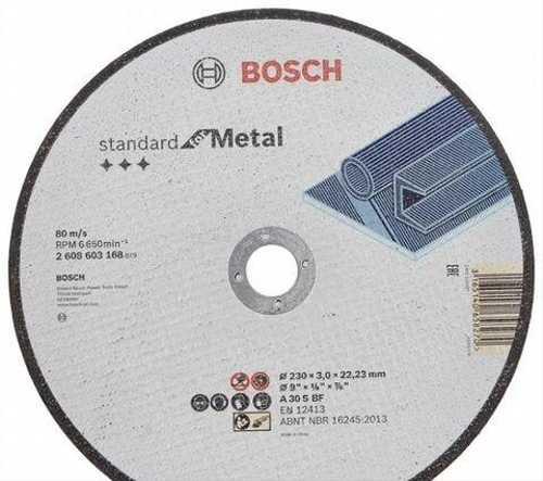 Отрезной диск по металлу bosch, 230мм