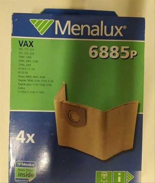 Пылесборники Menalux 6885P