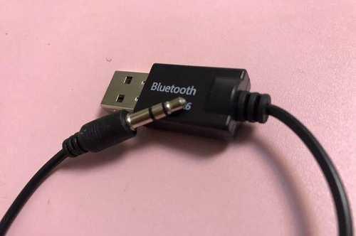 Bluetooth модуль(адаптер)