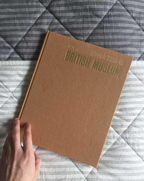 Книга British Museum