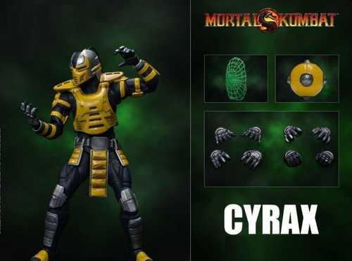 Сайракс Cyrax фигурка игрушка мортал комбат