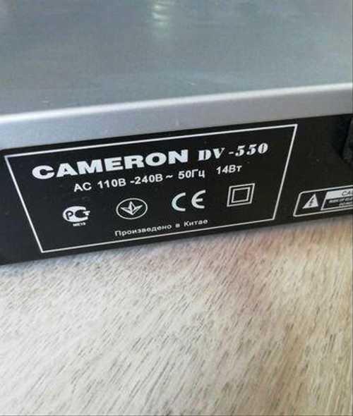 Dvd плеер Cameron DV-550