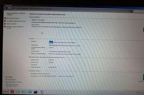 Ноутбук emachines e642