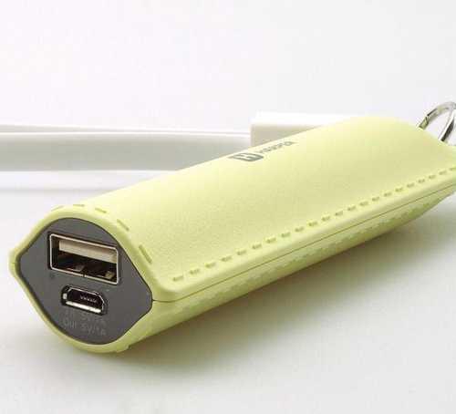 Power Bank PB-0012 2600 mAh harper