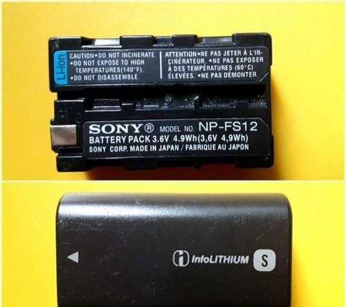 Аккумулятор (батарея) NP-FS12 для фото и