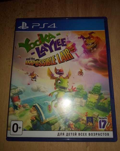 Yooka-Laylee and the Impossible lair PS4