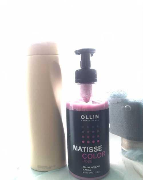 Ollin Professional Matisse Color Тонирующая маска