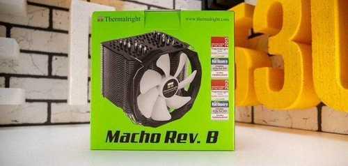 Thermalright Macho Rev.B