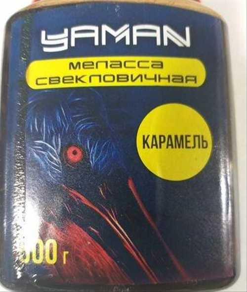 Меласса свекловильчатая (Yaman) карамель 500гр