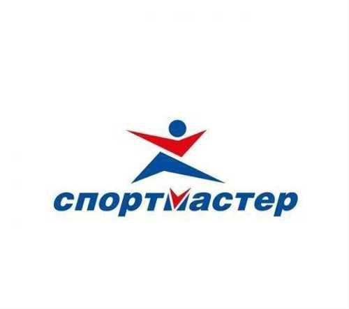 Sportmaster Купон