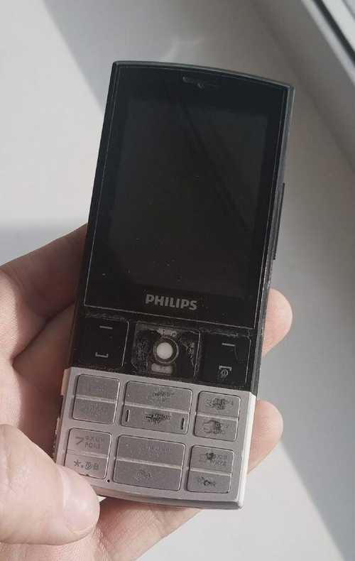 Philips X332