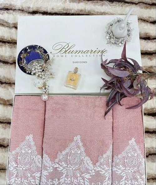 Полотенца комплект Blumarine La perlo