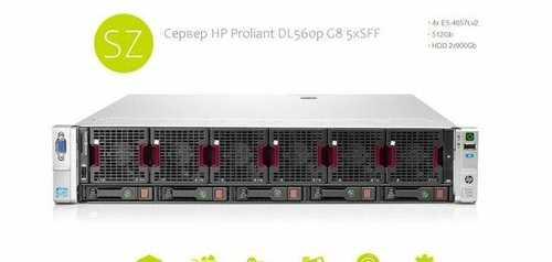 Сервер HP Proliant DL560p G8 5xSFF