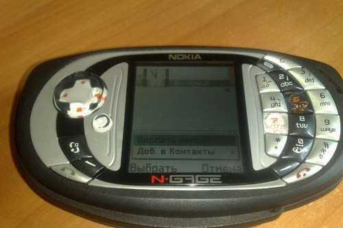 Nokia n gage