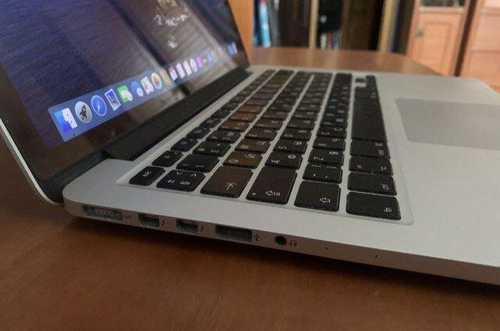 How do i reset my apple macbook pro mid 2012 macbook 17