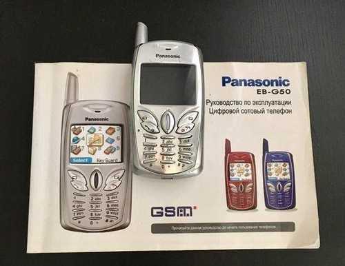 Малютка сотовый телефон Panasonic EB-G50
