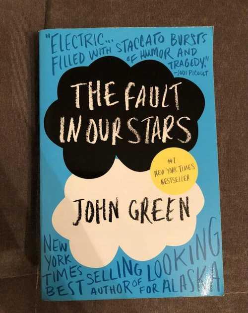 Книга the fault in our stars John Green