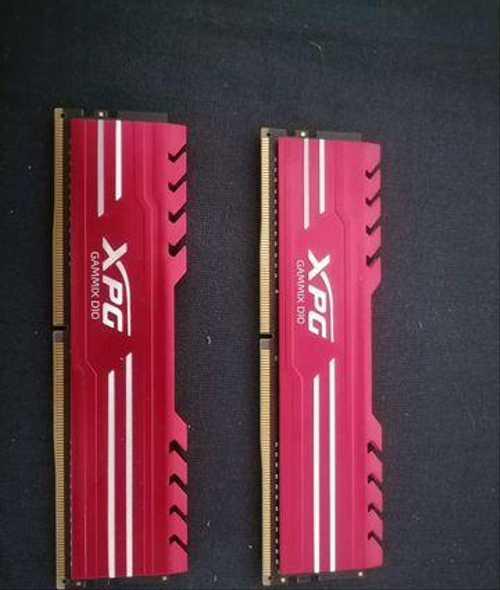 Оперативная память XPG Gammix d10 ddr4 2666 2x8gb