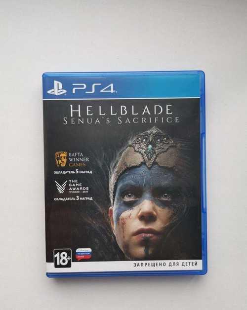 Hellblade: Senua's Sacrifice PS4