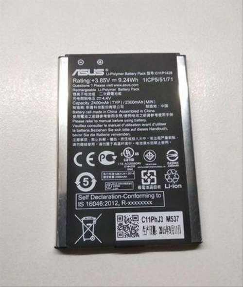 Аккумулятор C11P1428 для смартфона Asus ZenFon 2