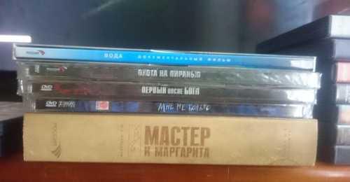 Новые фирменные DVD