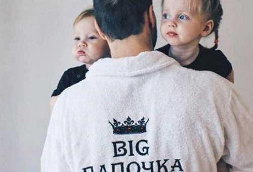 Халат лучший папа