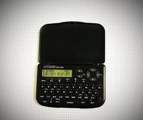 Электронная записная книжка Citizen MB-165R