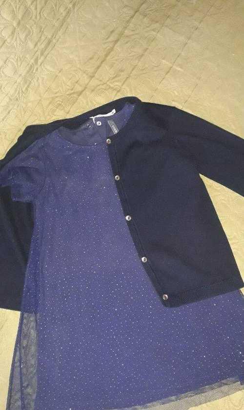 Комплект Zara и Crockid на 110-116р