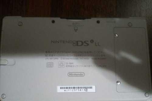 Nintendo DSI XL