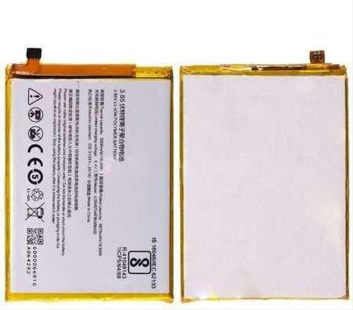 Аккумулятор для ZTE Blade A6, ZTE Blade A6 Lite