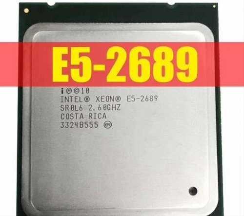 Серверный процессор е5 2689